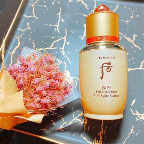 Tinh Chất Ngăn Ngừa Lão Hóa Sâu Bichup Self Generating Anti Aging Essence