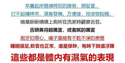 長壽的秘密茯苓堅果八珍糕茯苓 薏米 蓮子 藕粉 芡實 麥芽 扁豆 山藥多種食材營養豐富每天吃它不僅祛濕還能健脾養胃