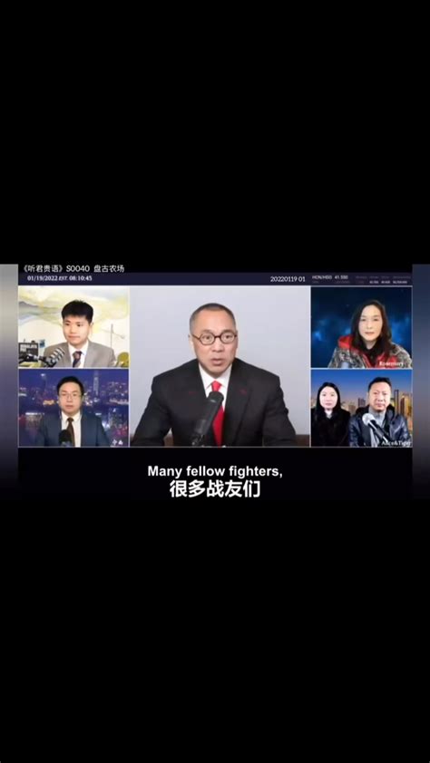 文喆 随着美国和全世界真正开始溯源，找共产党算账 共产党会如何撒泼打滚、耍流氓？ 1、把所有知情者，如武汉p4研究室、武汉灭疫组、石正丽