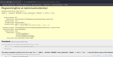 Django Jsonfield Hstorefield Sql Cve Cn Sec