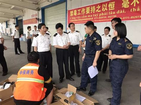 钦州海关成员海关关徽第6页大山谷图库