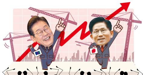 골드만삭스 한국 주식 대선 이후 상승의 시간 올 것매수 권고