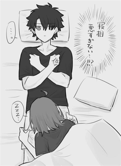 Fujimaru Ritsuka And Fujimaru Ritsuka Fate And 1 More Drawn By