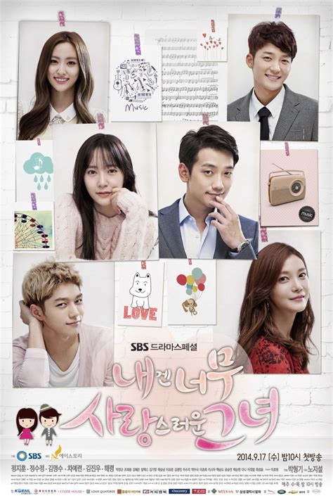 My Lovely Girl Mydramalist