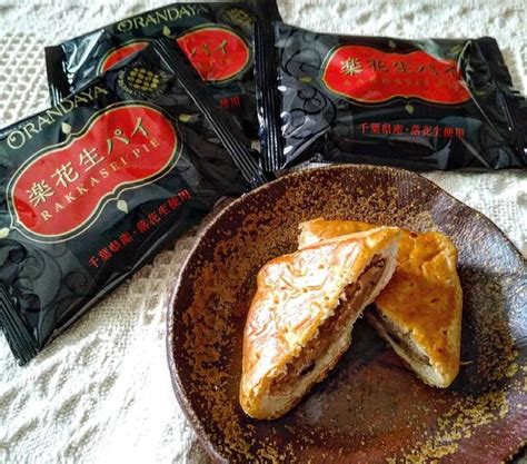 これを買えば間違いない！千葉県のおすすめお土産5選 Tripaトリパ｜旅のプロがお届けする旅行に役立つ情報