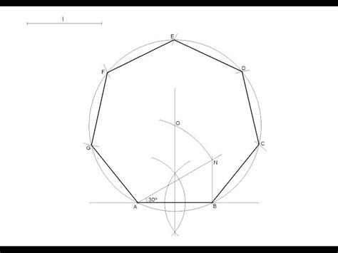 How To Draw A Heptagon