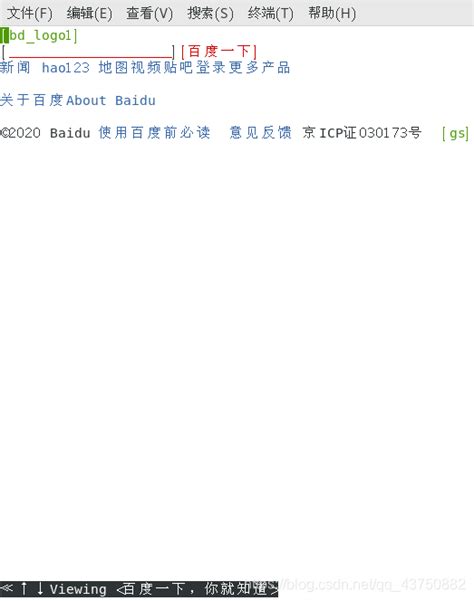 Centos7命令行下使用w3m访问网页centos命令行登录网站 Csdn博客