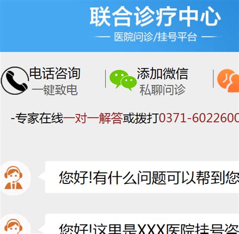 专题二当家的素材网 二当家的官网 网站模板 专题二当家的素材网 二当家的官网 网站模板 中文模板二当家的素材网 二当家的官网 网站模板 二当家的素材网