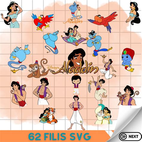 Aladdin Svg Jasmine Svg Bundle Princess Jasmine Svg Magic Carpet