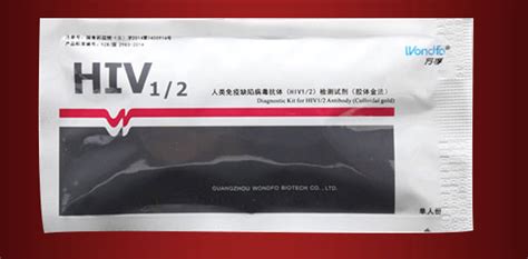 Hiv