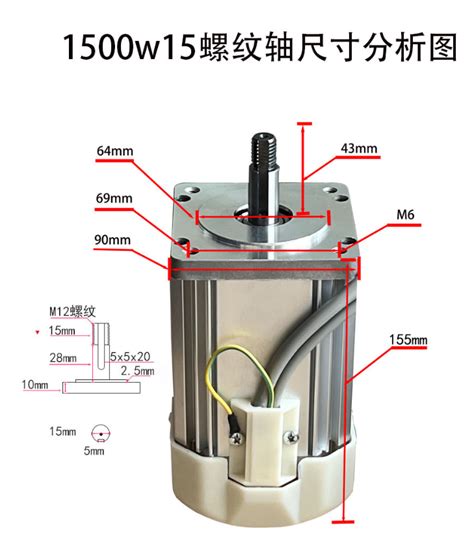 螺纹轴220v高压15kw高速闭环无刷伺服电机驱动套装（lp）－中国步进电机网