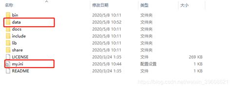 Win10 64位 Mysql 5730安装教程win10 Mysql 5730 Winx64安装教程 Csdn博客