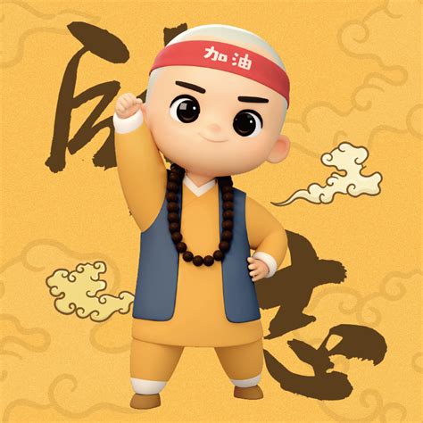一禅小和尚头像卡通n卡通头像一禅小和尚图片头像大山谷图库
