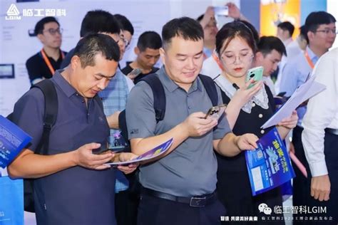 临工智科最新力作LGR6400闪耀2023国际工业博览会 集团新闻 临沂临工机械集团官网