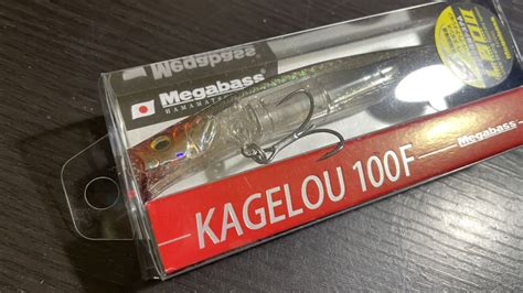 Yahoo Megabass Kagelou F