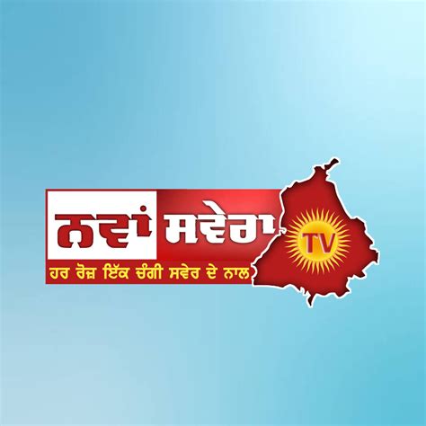 2025 ਵਿਸਾਖੀ ਤੇ ਆਹ ਸੰਕਟ ਆ ਰਿਹਾ 100 ਕਰੋੜ ਲੋਕਾਂ ਦੀ ਹੋਵੇਗੀ ਮੌਤ By Nawan