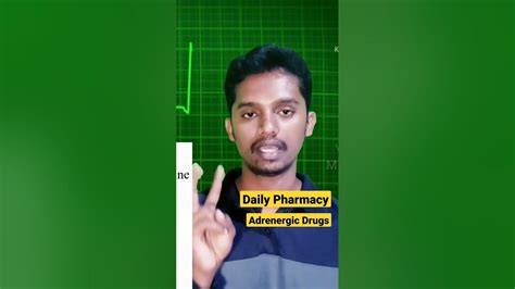 Adrenergic Drugs Daily Pharmacy Youtube