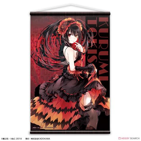原作版 「デート・ア・ライブ」 B2タペストリー デザイン02 時崎狂三 キャラクターグッズ 商品画像1