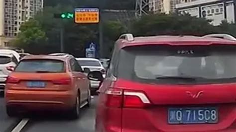 强行加塞 强行加塞，我就不惯着道路千万条安全第一条 防御性驾驶 交通事故 行车记录仪 识货种草官 Youtube