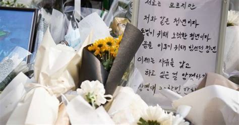 한 명이라도 더 살리자이태원 참사 속 시민 구한 의인들