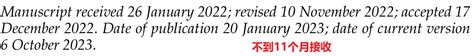 Ieee Transactions On Knowledge And Data Engineering