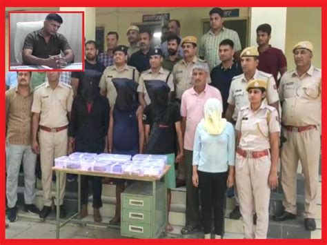 भिवाड़ी एक्सिस बैंक डकैती केस का खुलासा दिल्ली की महिला भी थी गैंग में