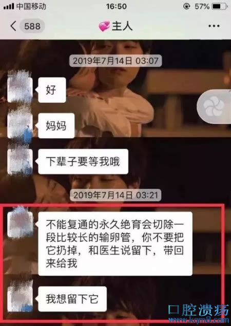 陈宝珊北大宝珊林翰宝珊大山谷图库