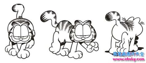 多种体态的可爱卡通加菲猫简笔画图片大全 加菲猫 儿童简笔画图片大全