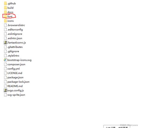 Bootstrap图标的使用bootstrap图标怎么用 Csdn博客 Bootstrap图标的使用bootstrap图标怎么用 Csdn博客