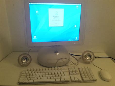 Imac G Lamp