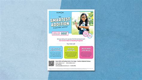 Kumon Summer 2021 On Behance