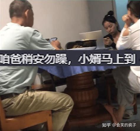 3个单身女儿国庆回家，老父亲愁坏了 知乎