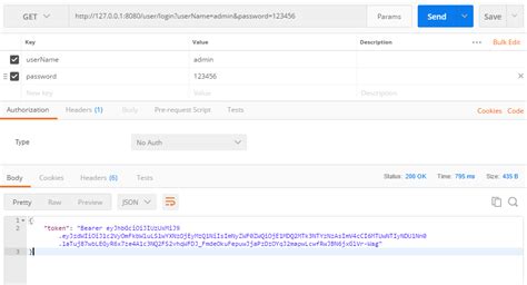 Jwttokenplugin 基于jwttoken的权限认证插件