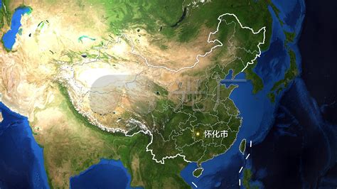 怀化（地球中国定点俯冲）1920x1080高清视频素材下载编号4703410影视包装vj师网