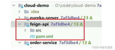 feign远程调用 feign能调用不在同一服务空间的服务吗 csdn博客