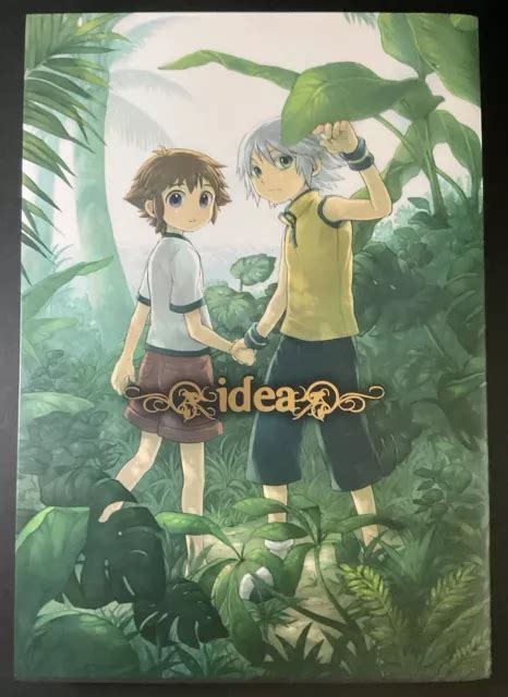 Kh Kingdom Hearts Doujinshi Riku X Sora Rs Anthology ~idea Samwise
