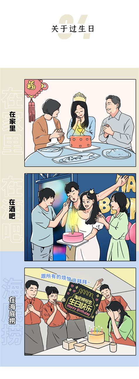 为什么女人不敢穿内裤出门却敢穿比基尼瞎晃悠 风闻