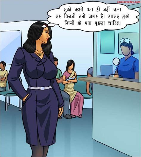 Savita Bhabhi Free Comics Seociseojl