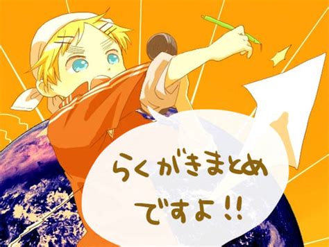 【ヘタリア】らくがきまとめ もりす