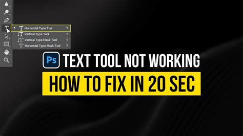 Photoshop Text Tool Missing Fix In 20sec Adobe Photoshop 2022 Fxmuni Youtube