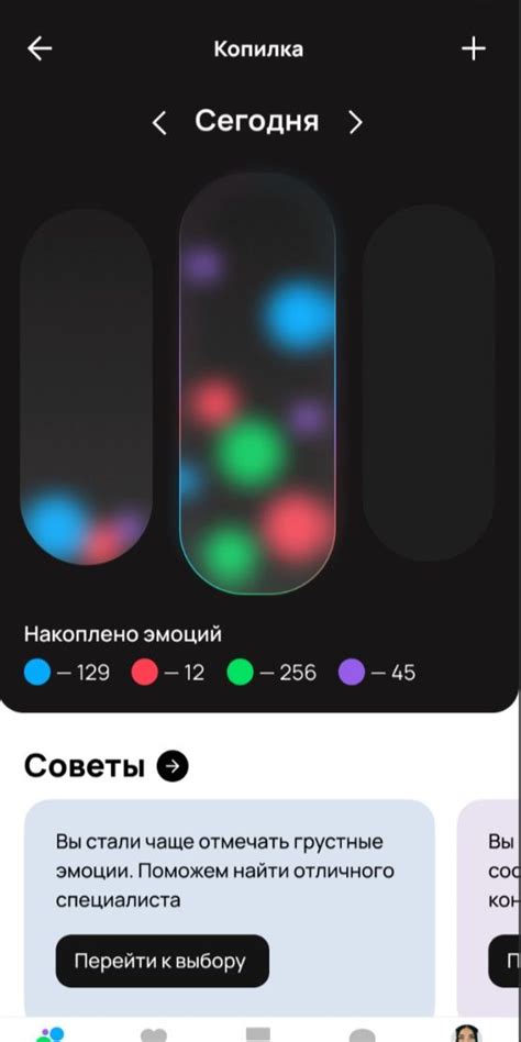 Pin By Dmitry Alyabyev On Avito App Interface Design App Design