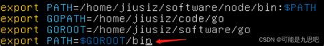 虚拟机ubuntu2104 开机时卡到 Devsda3 Clean 的解决方法devsda3clean卡住了 Csdn博客