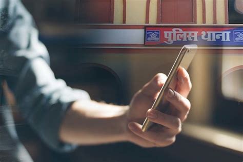 शादी के 10 दिन बाद पत्नी के मोबाइल पर पड़ी पति की नजर तो रह गया हैरान