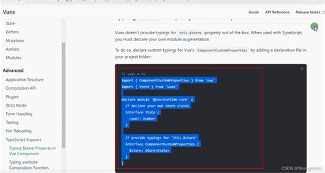 Vuex搭配typescriptjs的store 如何兼容到ts项目里 Csdn博客