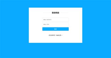 天下源码网 Pc整站源码 移动端源码 主题模板 插件程序 小程序源码