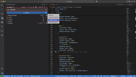 Vscode Git 使用教程，可视化操作让你轻松上手