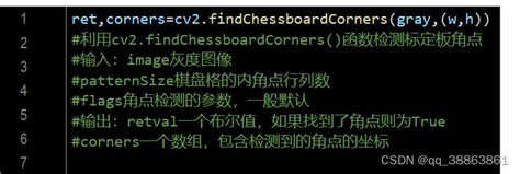 Notehighlight2016中行号和代码不对齐 Csdn博客