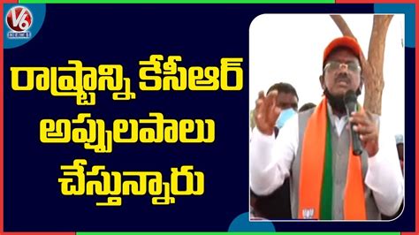 Bjp Leader Vivek Venkataswamy Election Campaign Nagarjuna Sagar