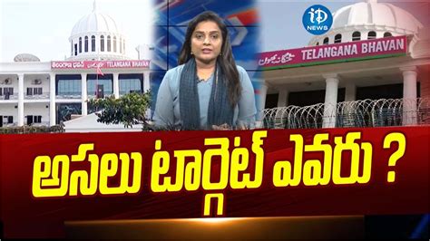 New Twist In Hmda Former Director Shiva Balakrishna Case Over Illegal