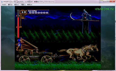 Opengl Backend Is Problematic For Sprite Based Games · Issue 7806 · Hrydgard Ppsspp · Github